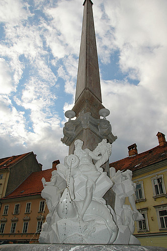 Robba Fountain (The Fountain of Three Carniolan Rivers) & Visit Ljubljana